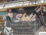 Shawli beauty parlor (Naseer Ul Haq Road No:SB27), güzellik salonu  Karaçi'den
