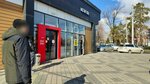 Почта России (Rossiyskaya Street No:257/6), parsel otomatı  Krasnodar'dan