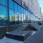 Zharyk Home (Kenjebek Kúmisbekov kóshesi No:9/А), lamba ve avize mağazaları  Astana'dan