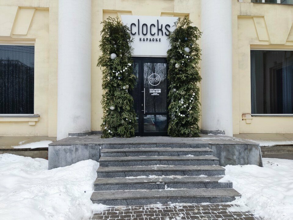 Karaoke kulüpleri Clocks, Çeliabinsk, foto