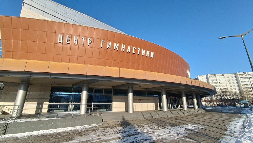 Ödeme terminali АК Барс банк, Kazan, foto