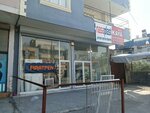 Kaya cephe sistemleri (Adana, Yüreğir, Huzur Sok., 79A), pencere üretim, satış ve montaj firmaları  Adana'dan