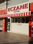 Aktin Eczanesi (Antalya, Kepez, Şehit Astsubay Ömer Halis Demir Cad., 31C), eczaneler  Antalya'dan