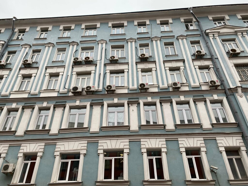 Turistik yerler Доходный дом Панюшева, Moskova, foto