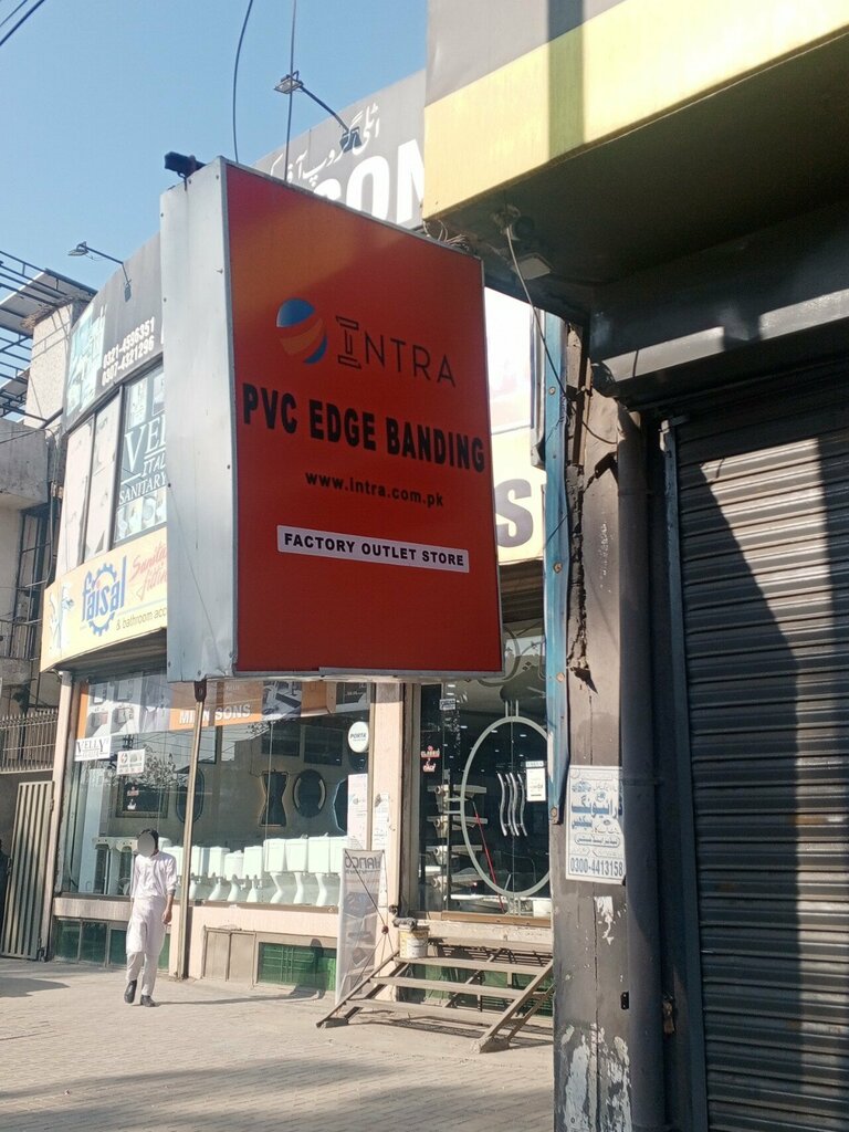 Yapı mağazası Intra, Lahor, foto