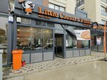 Little Caesars Kavaklı Şubesi (Kavaklı Mah., Olimpiyat Cad., No:64, Beylikdüzü, İstanbul), pizzacılar  Beylikdüzü'nden