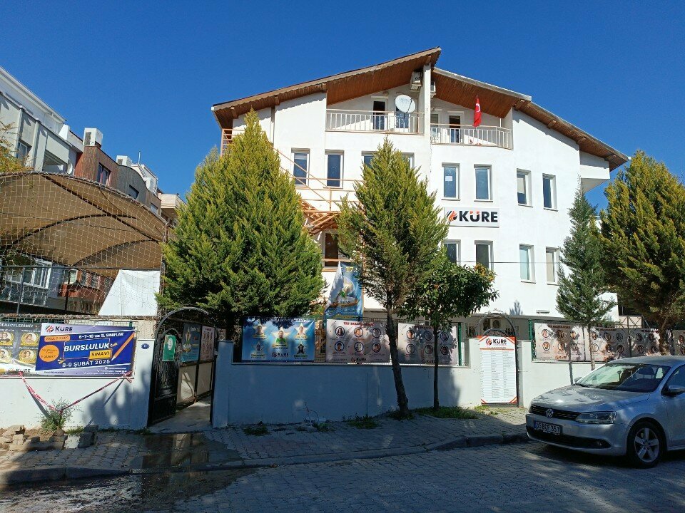 Eğitim merkezleri Küre Eğitim Kurumları, İzmir, foto