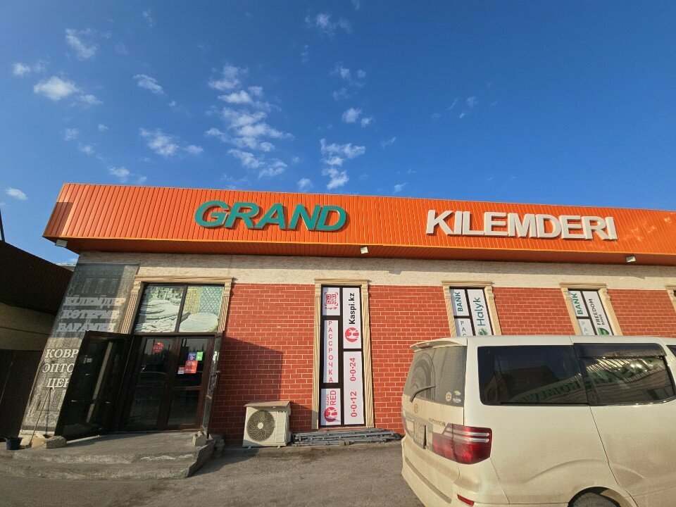 Halı mağazaları Grand Kilemderi, Taraz, foto