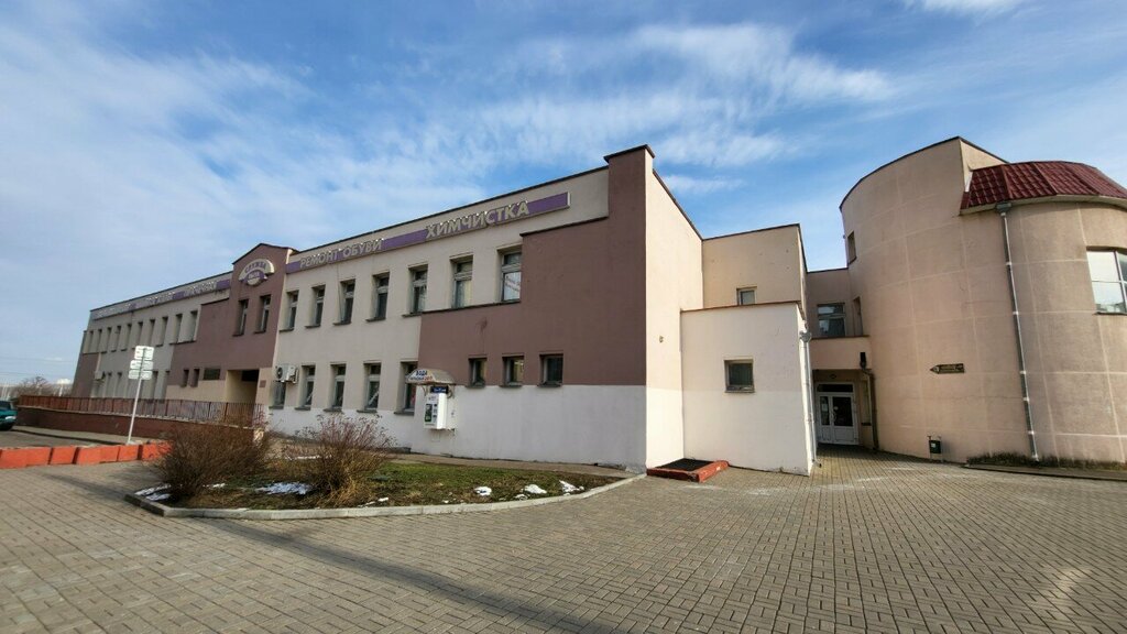 Çamaşırhaneler Tekhnologiya chistoty, Minsk, foto