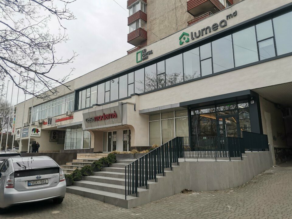 Emlak ofisi Lumea md, Kişinev, foto