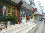 Çiçekçi (Mithat Paşa Cad., No:17B, Bahçelievler, İstanbul), çiçekçiler  İstanbul'dan