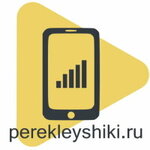 IPhone master display (Leningradskiy Avenue No:66), telefon tamir servisi  Moskova'dan