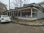 Meşhur bileme (Gaziantep, Şehitkamil, Sanayi Mah., 60028 Nolu Cad., 27), metal eşya tamircileri  Gaziantep'ten