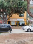 Olva Courier Miraflores (Distrital Miraflores, Calle Julio Becerra, 271), posta hizmetleri  Lima'dan