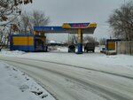 Gas station (Krasïn street No:70А), benzin istasyonu  Semey'den