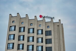 Azimut Hotel Abakan (ulitsa Karla Marksa No:15, Abakan), otel  Abakan'dan