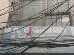 MRChaudhari & Company mrcc (Province of Punjab, Rawalpindi Tehsil, Bangish Colony Union council), muhasebeciler  Rawalpindi'den