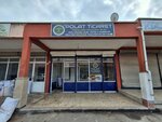 Polat Ticaret (Sanayi Mah., 60115 Nolu Cad., No:2/225, Şehitkamil, Gaziantep), gıda üreticileri  Gaziantep'ten
