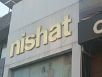 Nishat (Province of Punjab, Rawalpindi Tehsil, Bangish Colony Union council), mefruşat  Rawalpindi'den