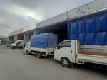 Erdoğanlar Tarım Ürünleri (İstanbul, Bahçelievler, Mithat Paşa Cad., 1), yem ve yem katkı maddeleri  İstanbul'dan