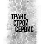 Автозапчасти (2nd Karacharovskaya Street No:1с1), otomobil yedek parçaları  Moskova'dan