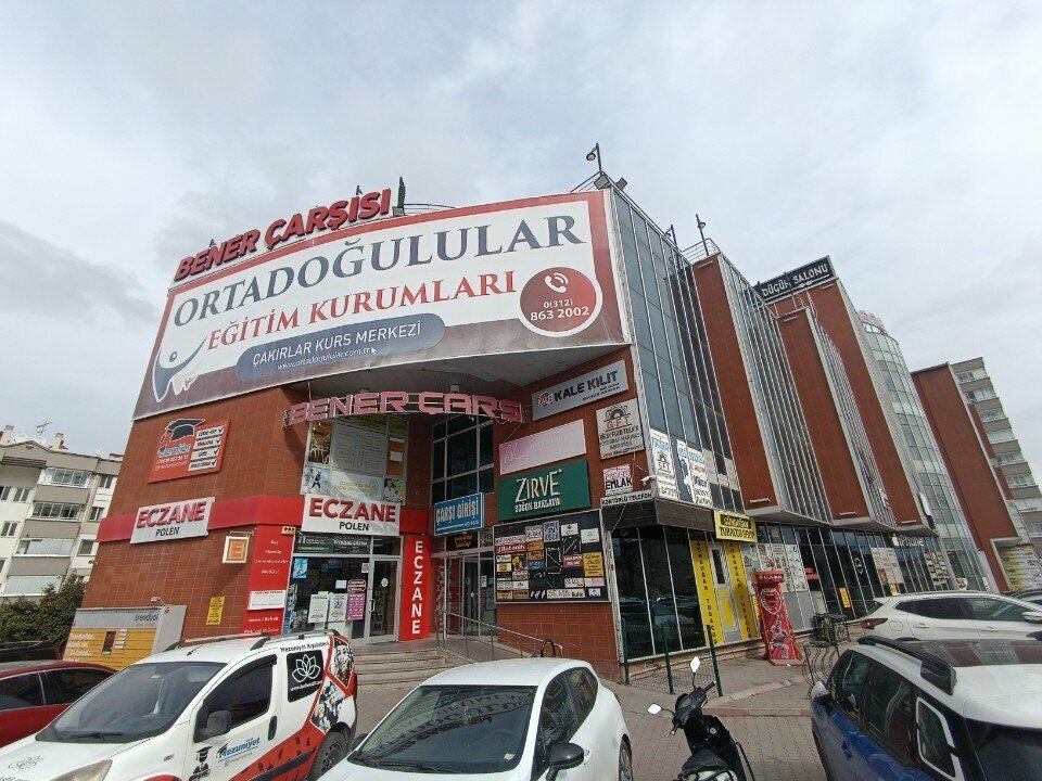 Sigorta şirketleri Astor Sigorta Acentesi, Ankara, foto