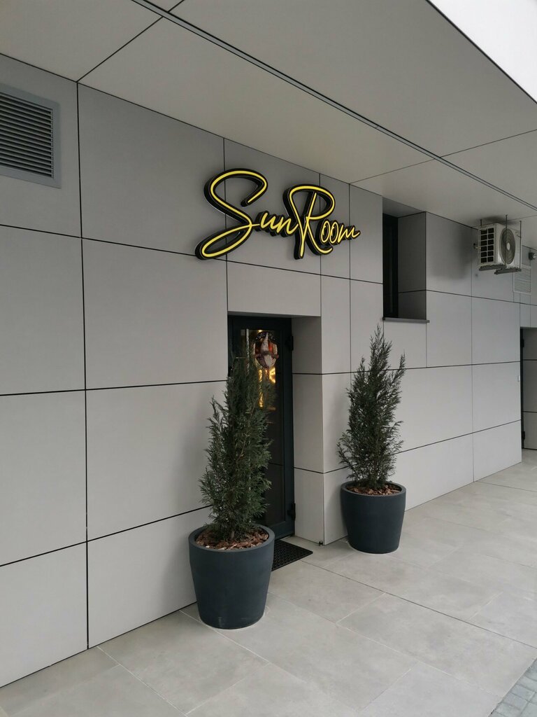 Solaryumlar SunRoom, Kişinev, foto