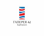 Gallery 42 (Bolsheokhtinskiy Avenue No:15к2), berberler  Saint‑Petersburg'dan