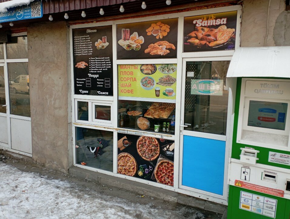 Fast food Samsa, Almatı, foto