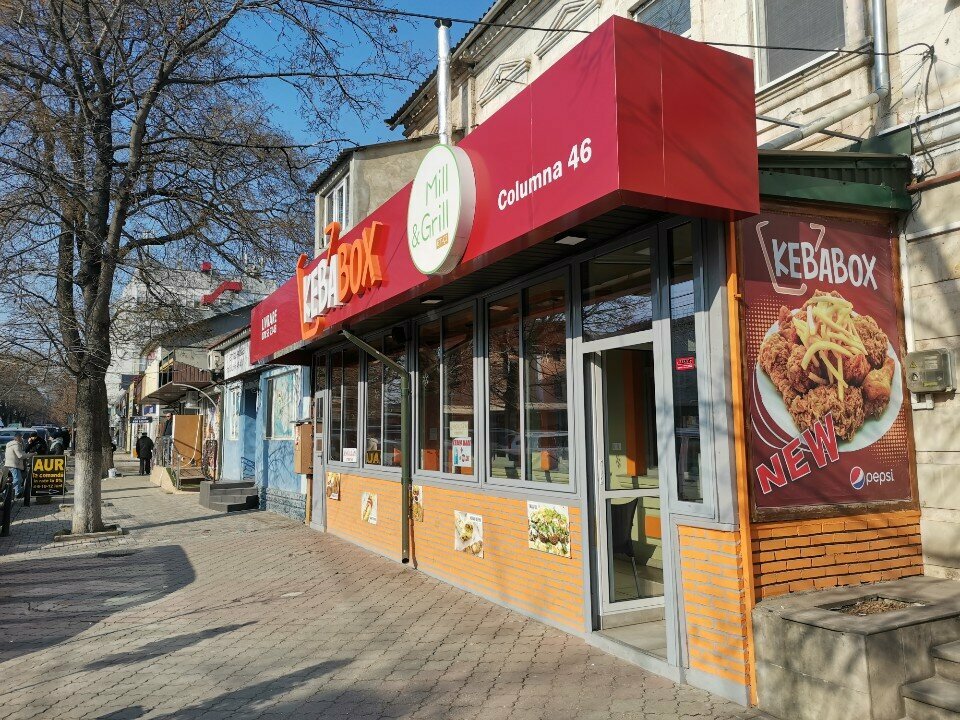 Fast food Kebabox, Kişinev, foto