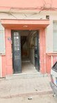 Hatuniye Apartmanı (Konya, Karatay, Şemsitebrizi Mah., Sems-I Tebrizi Sok., No: 24), apartman kompleksi  Konya'dan