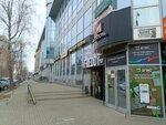Дровосек 26 (50 let VLKSM Street No:16А), şehir planlama  Stavropol'dan