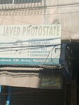 Javed Photostate (Shahrah-e-Humayun No:BS35), fotoğraf hizmetleri  Karaçi'den