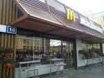 Restauracja McDonald's (Lesser Poland Voivodeship, Nowy Sącz, aleja Józefa Piłsudskiego, 6), kafe  Lesser Polonya Voyvodalığı'ndan