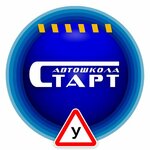 Start (Volokolamskiy Avenue No:27к1), sürücü kursları  Tver'den