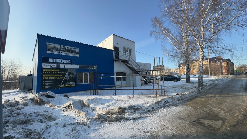 Otomobil servisi Автосервис, Sverdlovskaya oblastı, foto