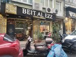 Beit Al Ezz (İstanbul, Fatih, Molla Gürani Mah., Sarı Musa Sok., 4), kasap, şarküteri  İstanbul'dan