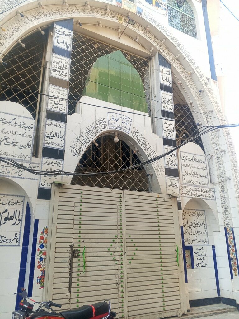 Cami Jamia Masjid Noor, Rawalpindi, foto