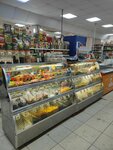 Лавка по продаже чая, сухофруктов, орехов (Lenina Avenue No:88), kuruyemiş, atıştırmalık, kuru meyve  Obninsk'ten
