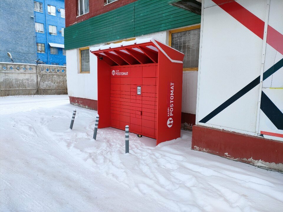 Parsel otomatı Kaspi Postomat, Aktöbe, foto