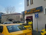 Tarihi Beykoz Fırını (İstanbul, Beykoz, Kelle İbrahim Cad., 2/3), ekmek fırını  İstanbul'dan