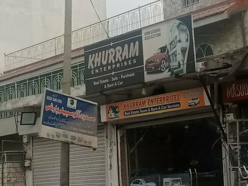 Otomobil yedek parçaları Khurram enterprises, Rawalpindi, foto