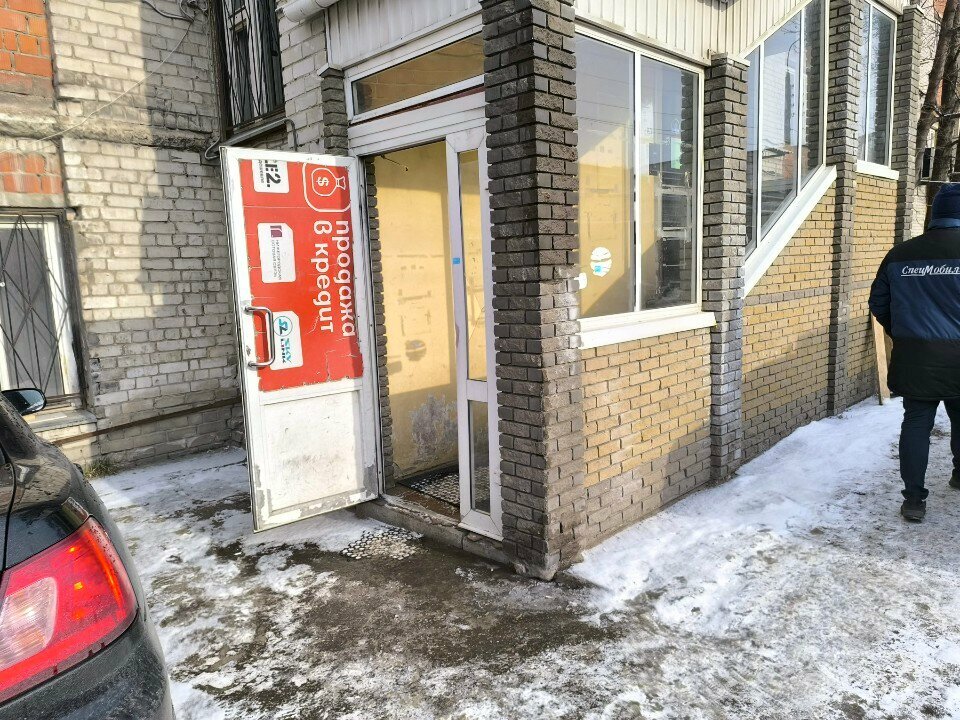 Gıda işleme ekipmanları firmaları TekhnoShok, Nijni Novgorod, foto