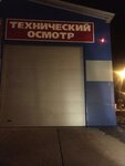 Тахографы (Kursk, Nizhnyaya Lugovaya ulitsa), sigorta şirketleri  Kursk'tan