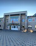 Пригородская средняя школа (Jubilee Street No:52А, selo Prigorodnoye), ortaokul  Çuy ili'nden