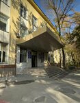 Министерство природных ресурсов, экологии и технического надзора КР (Erkindik boulevard No:2), devlet kurumları ve bakanlıklar  Bişkek'ten
