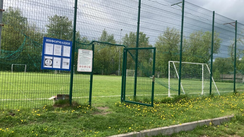 Spor alanı Мини-футбольное поле, Klin, foto