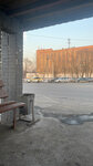 Grivno Station (Moscow Region, Podolsk City District, Staroye Simferopolskoye shosse, 51-y kilometr), toplu taşıma durağı  Podolsk'tan