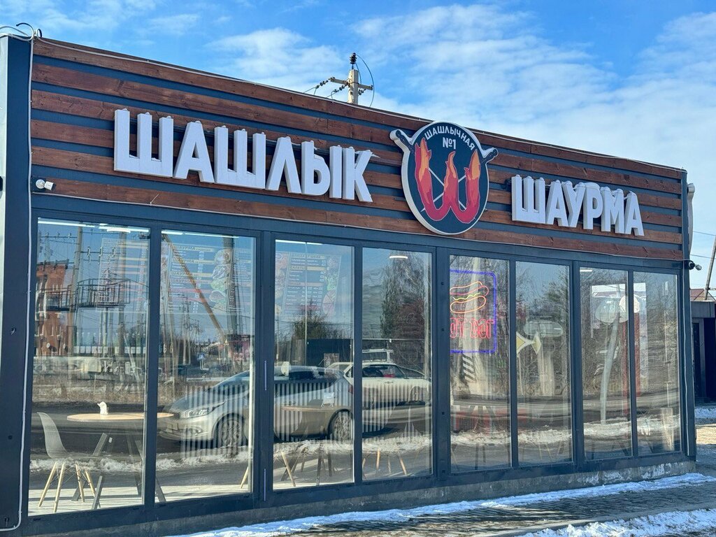 Fast food Shashlichnay № 1, Riazanskaya oblastı, foto