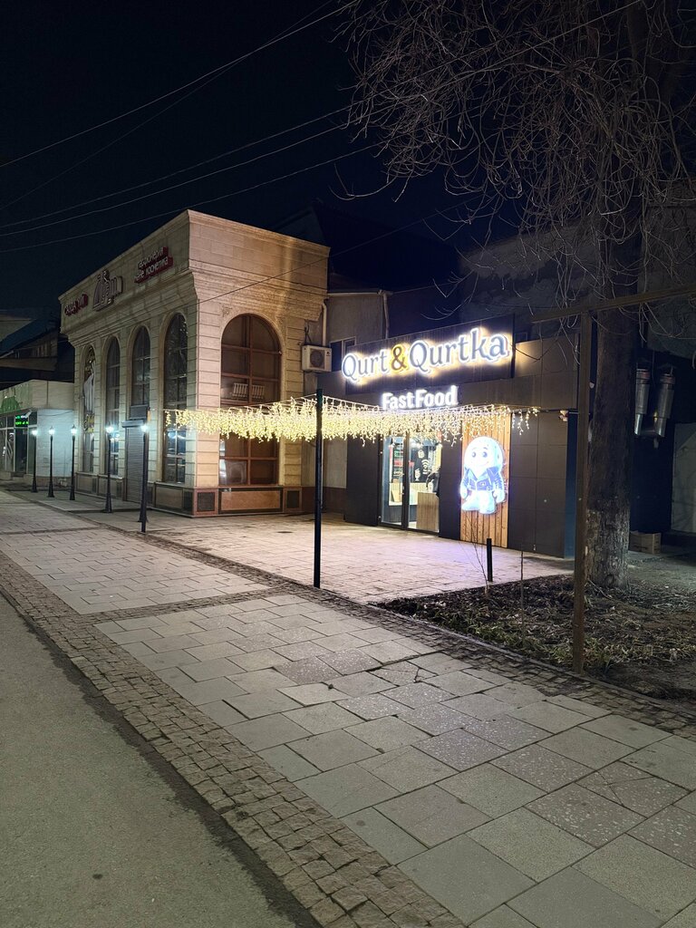 Fast food Qurt&Qurtka, Çimkent (Şımkent), foto